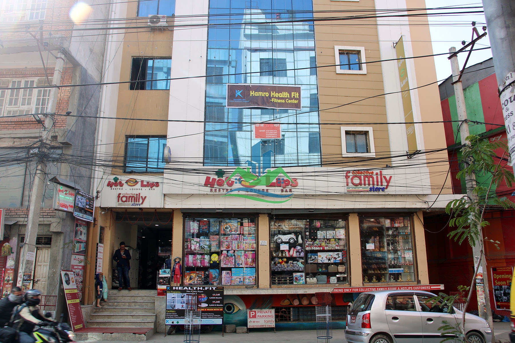 Eproperty Nepal | Office Space for Rent at Old Baneshwor, Kathmandu